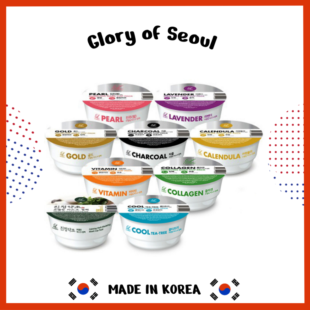 Pacote De Máscara Modeladora Lindsay 28g 9Type | Shopee Brasil