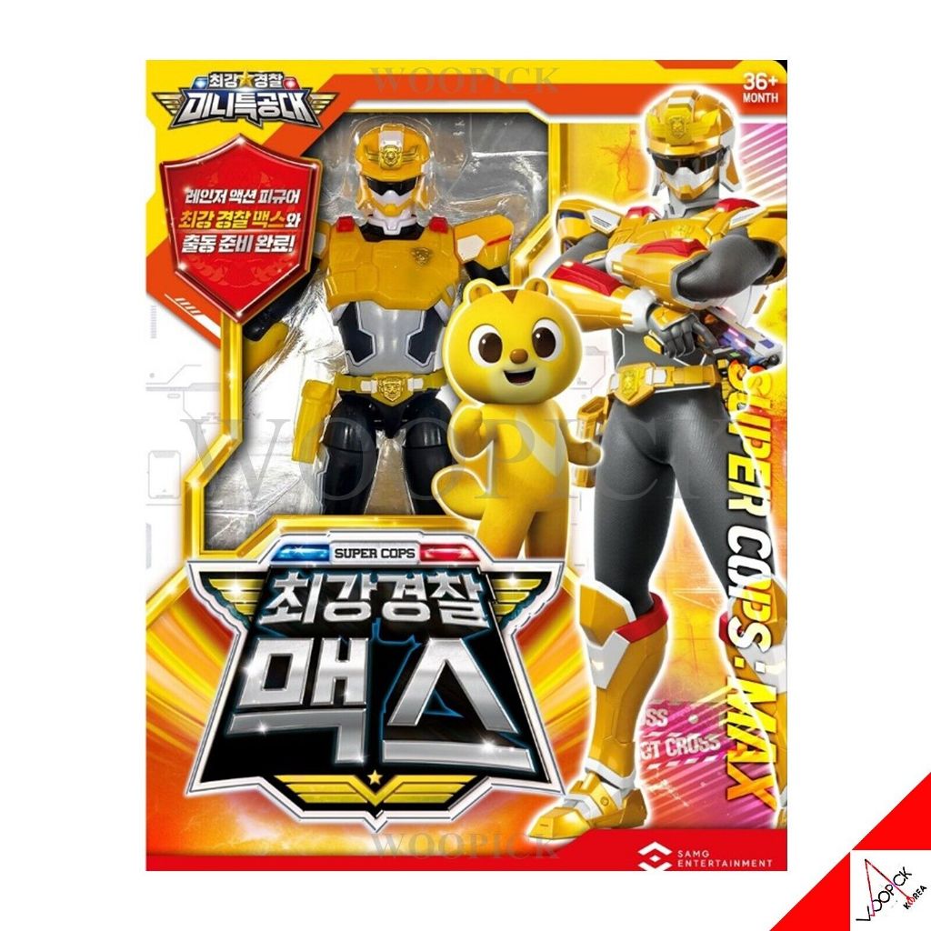 Mini Force Super Cops MAX Ranger De Ação Da Polícia Amarela Figura Toy ...