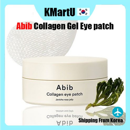 Abib Collagen Gel eye patch Jericho Rose Jelly [60pcs]/Brilho De Rugas Oculares | Shopee Brasil