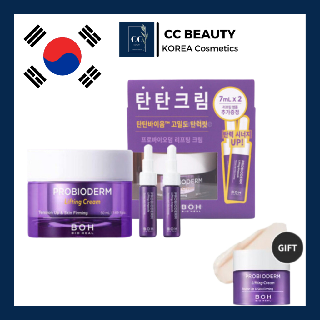 Bio heal BOH Pro Bioderm Lifting Cream 50ml set , Anti Envelhecimento ...