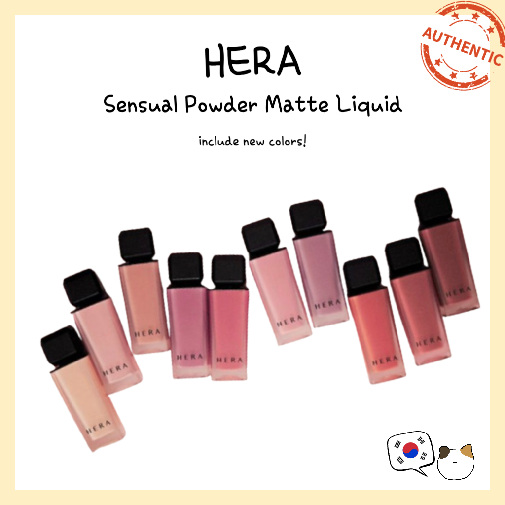Líquido Mate Em Pó Sensual HERA (5g) | Shopee Brasil