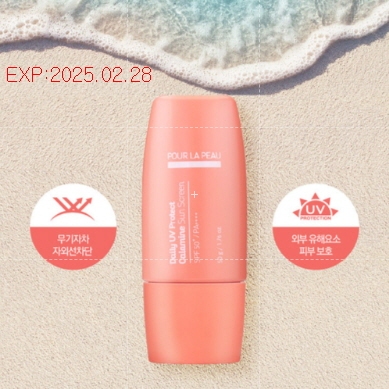 [Pour la peau] Tela Solar De Calamina Com Proteção UV Diária 50g EXP ...