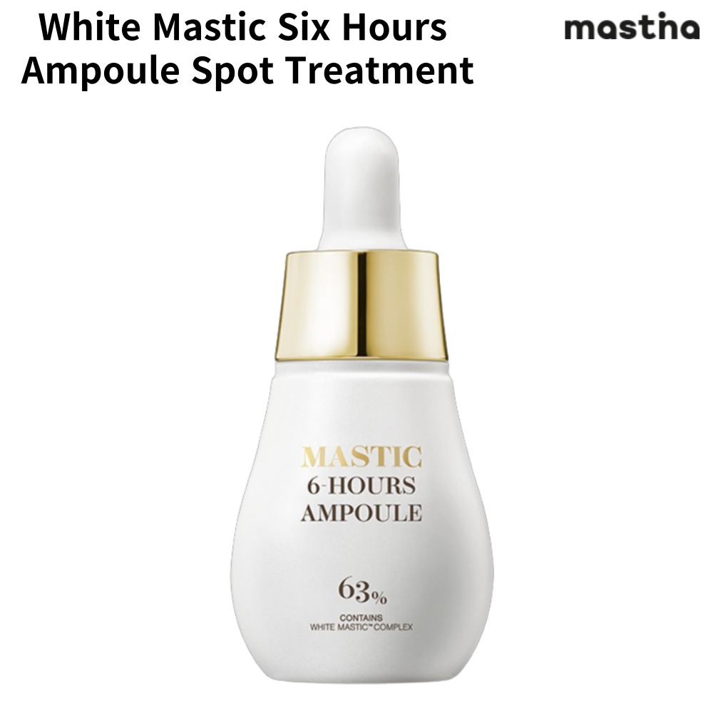 Mastina White Mastic Six Horas Ampola Tratamento Spot 15ml | Shopee Brasil