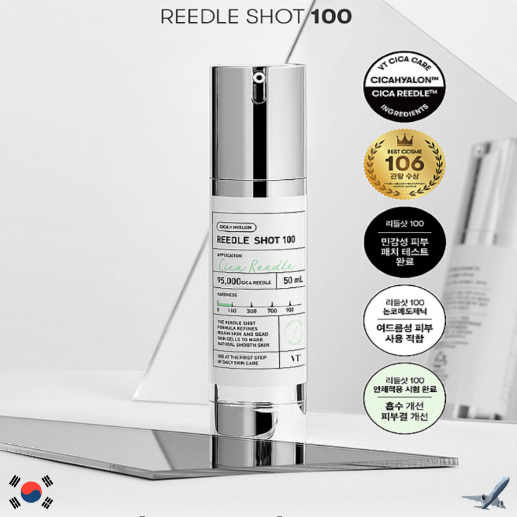 VT COSMETICS REEDLE SHOT 100 Essência 50 ml | Shopee Brasil