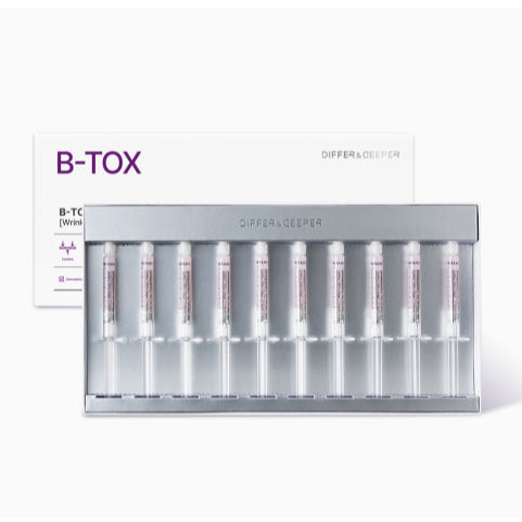 DIFFER & DEEPER Botox Para Daily Shot RX 2.5ml x 10-Firmador , Antirrugas , Rejuvenescimento Da ...