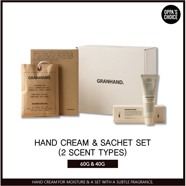 GRANHAND HAND CREAM & SACHET SET (60g+40g) | Shopee Brasil