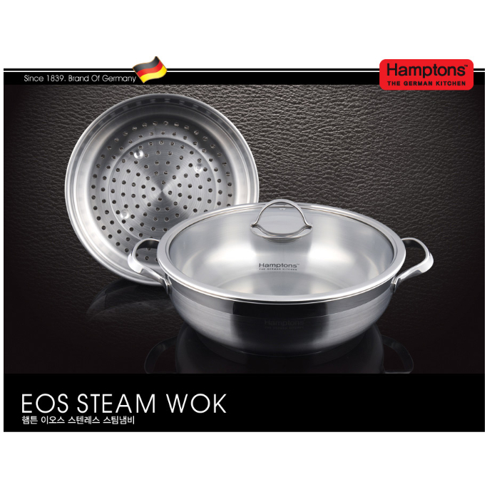 Hamptons Alemãos 28cm EOS Steam Wok | Shopee Brasil