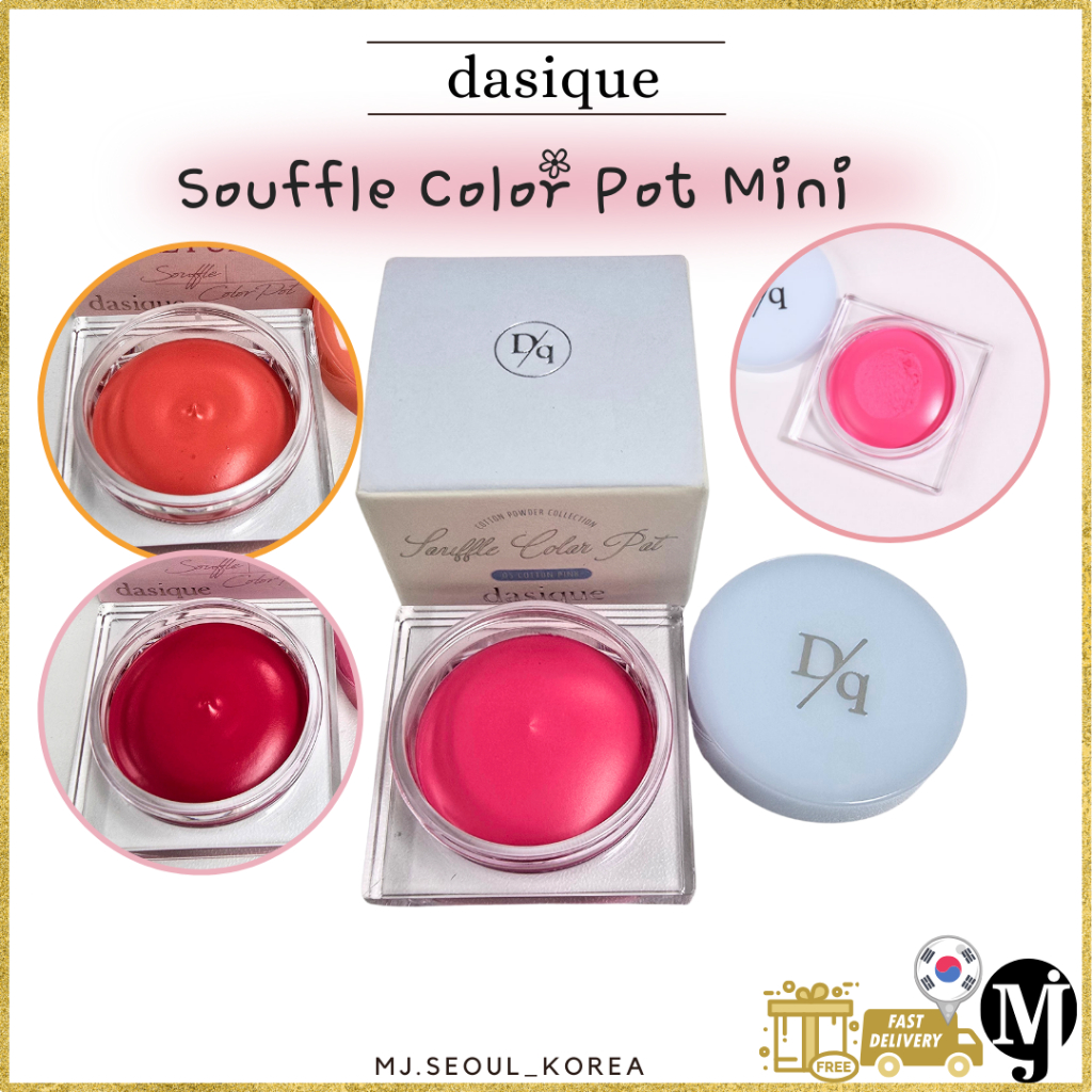 dasique Suflê Color Pot Mini 4 Cores | Shopee Brasil