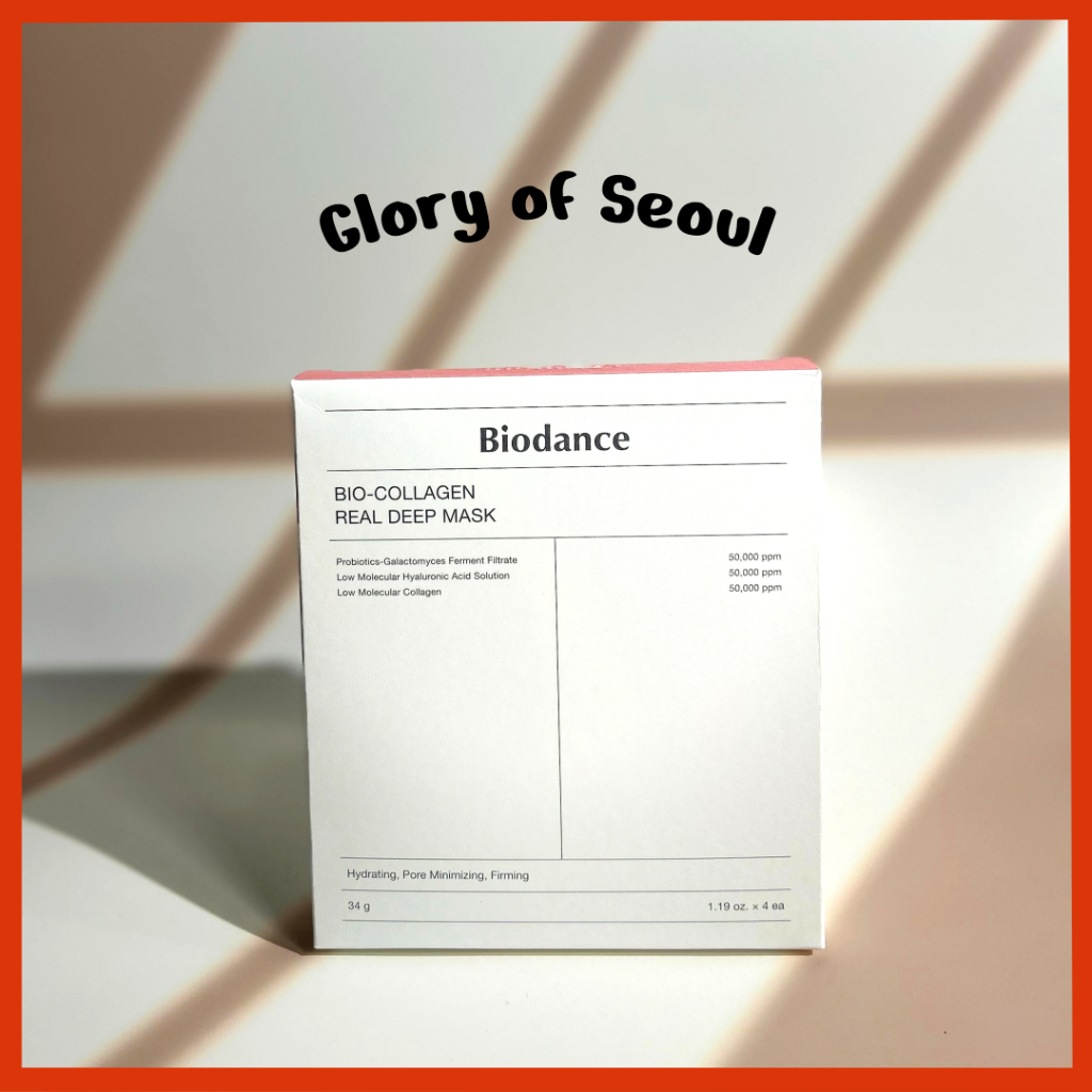 BIODANCE Bio-Collagen Real Deep Mask 34g x4ea | Shopee Brasil