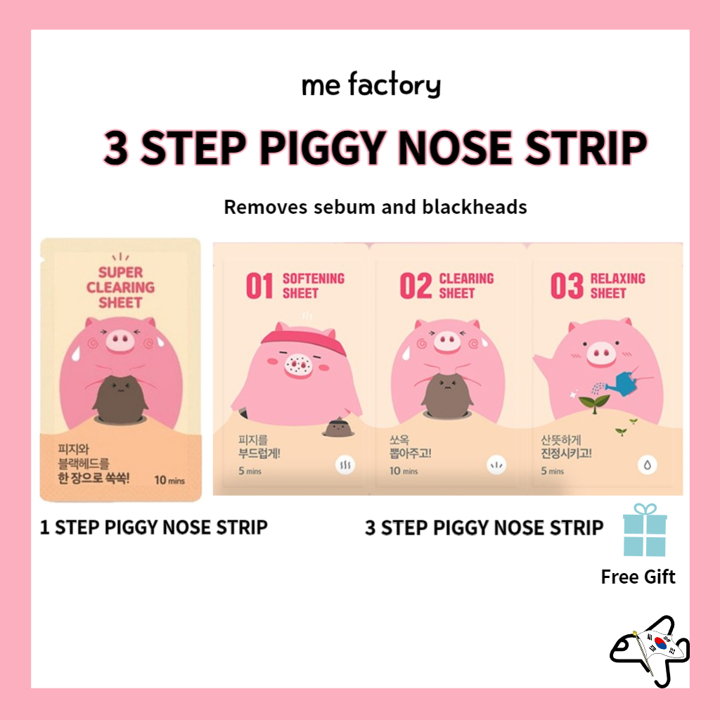 Me Factory 3 Step Piggy nose Strip/1 sebum Removedor De Sebo/pore pack ...