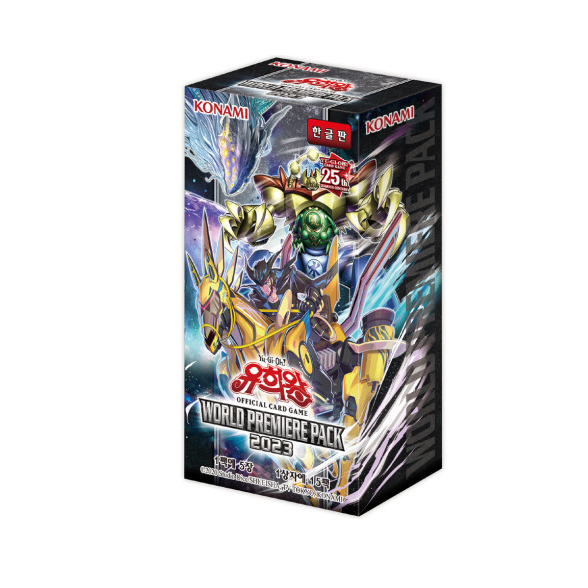 YUGIOH Booster "World Premiere Pack 2023" Korean 1 BOX (WPP4-KR) | Shopee Brasil
