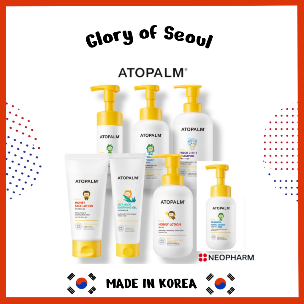 ATOPALM Kids Linha De Cuidados Com A Pele | Shopee Brasil