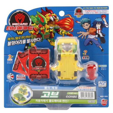 TURNING MECARD-GOHBE Transformando Robô De Carro | Shopee Brasil