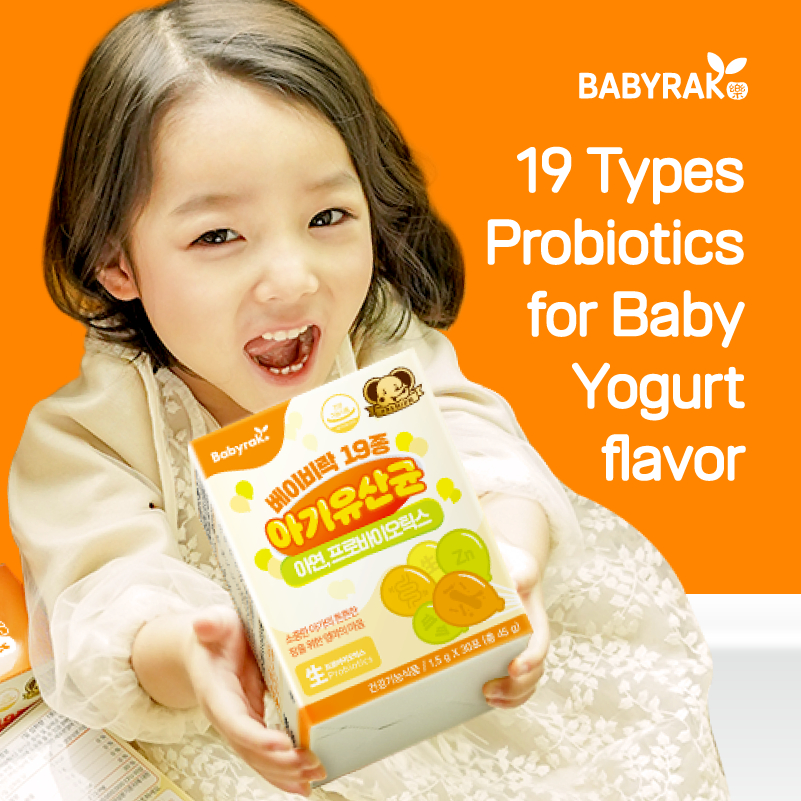 19 Tipos De Probióticos Para Bebês Tipo Pó (1,5g × 30p) Babyrak ...