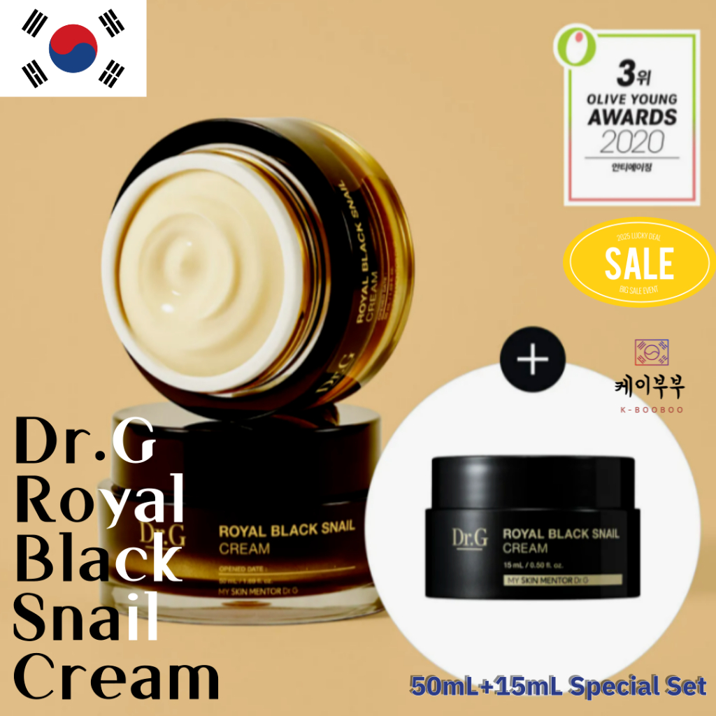 Dr.G Royal Black Snail Cream 50mL + 15mL Conjunto Especial Coreia Cosméticos Belaza Lanches De ...