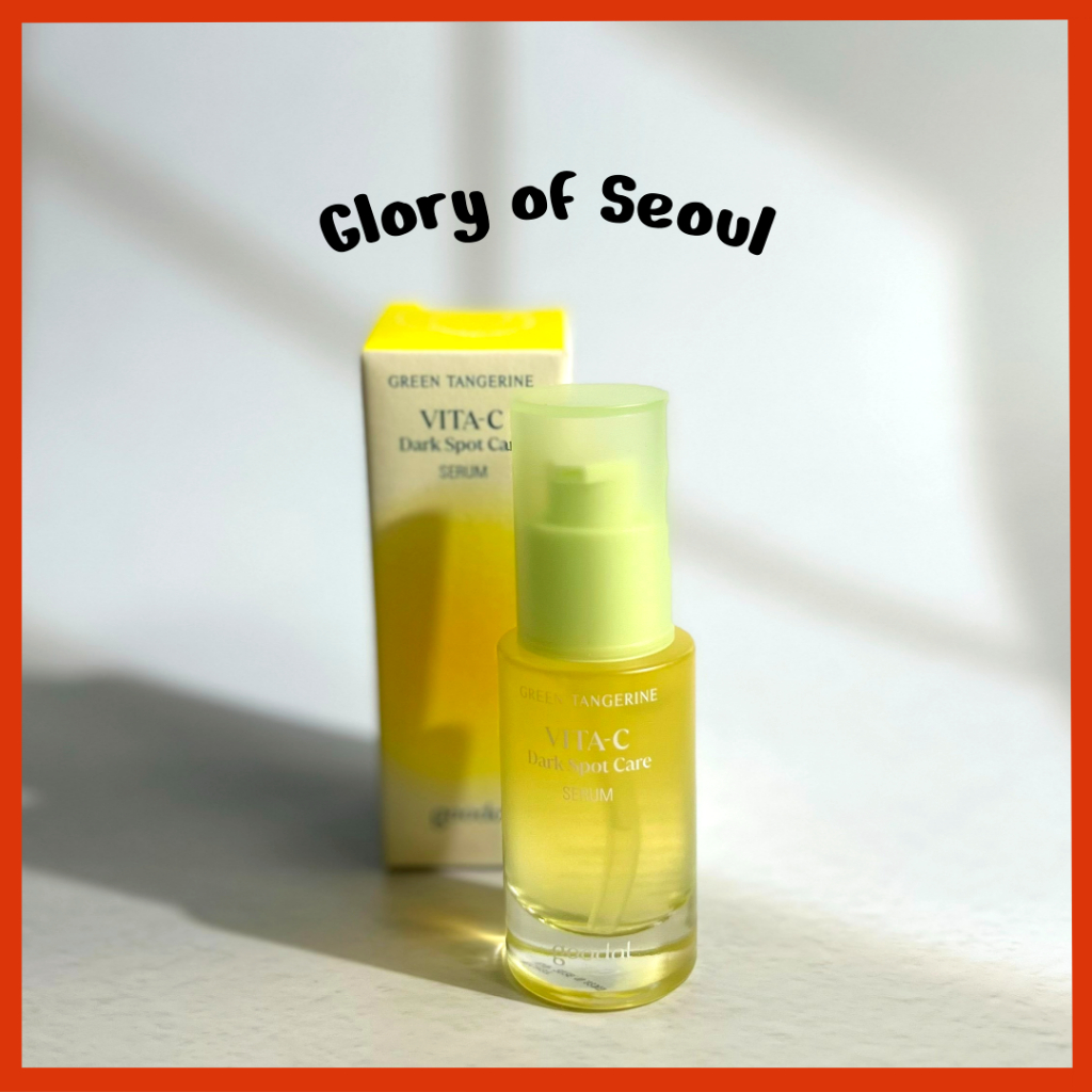 Boa Tangerina Verde Vitamina C Soro 20ML | Shopee Brasil