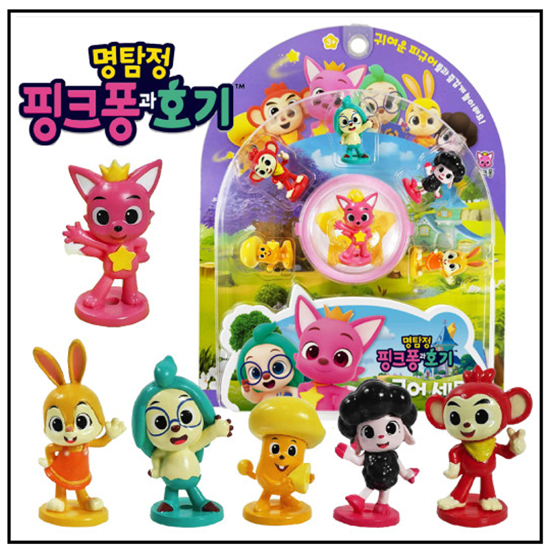 # Pinkfong_Baby_Shark Pinkfong Wonderstar Detective Hogi Figura 1Set ...