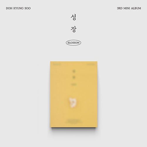 D.O EXO Kyungsoo - GROWTH + POB ( 3rd MINI ALBUM ) | Shopee Brasil