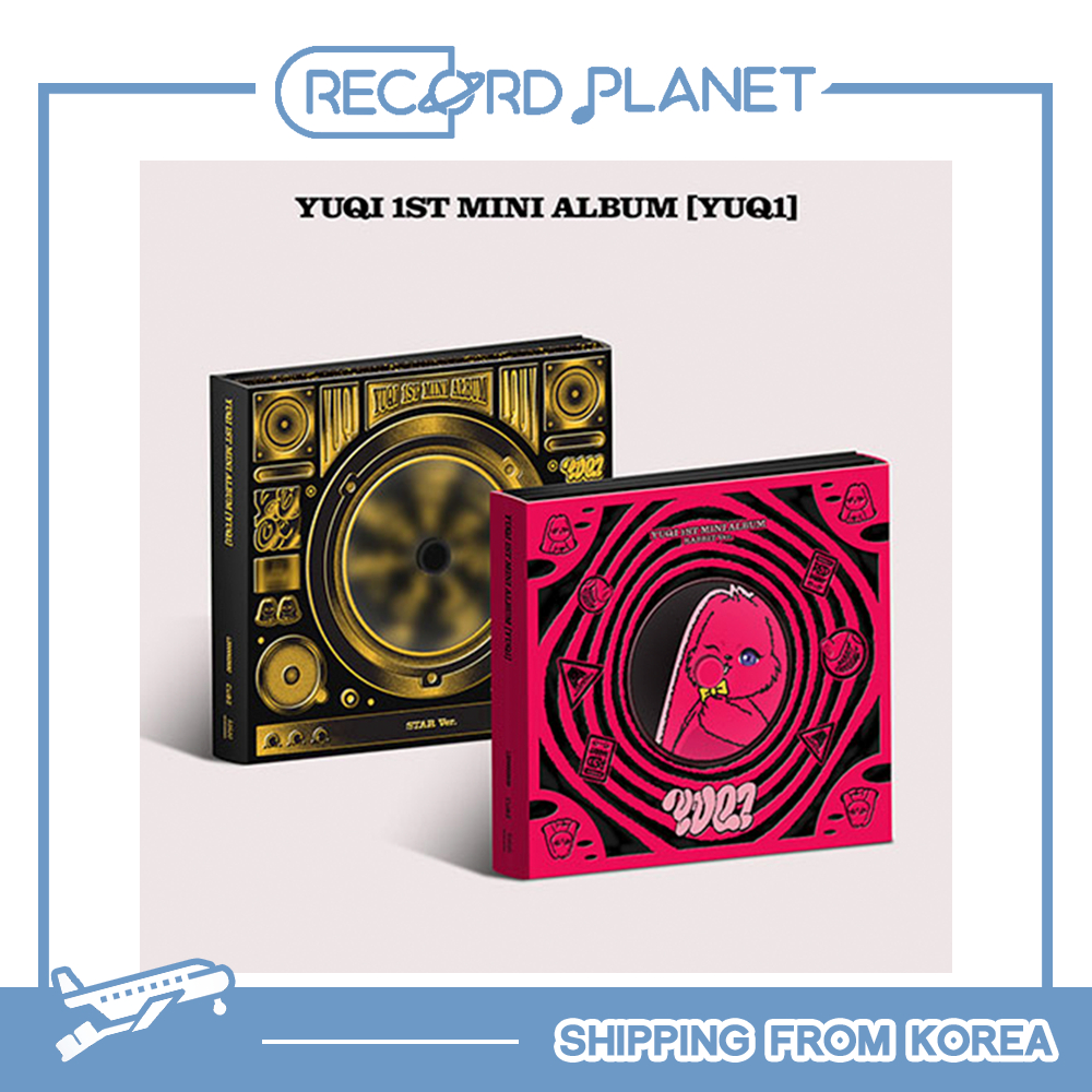 YUQI - 1st Mini Album [YUQ1] | Shopee Brasil