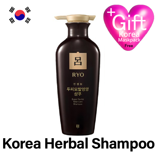 shampoo premium Coreano Para Couro Cabeludo , Nutritivo De Ervas , 400 ...