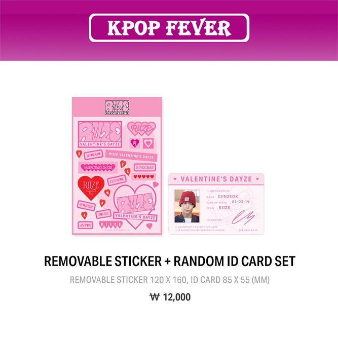 RIIZE - 2024 VALENTINE'S DAYZE OFFICAL MD (REMOVABLE STICKER + RANDOM ID CARD SET) | Shopee Brasil