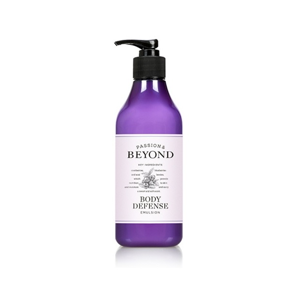 Beyond Defense Body Emulsion 450ml | Shopee Brasil