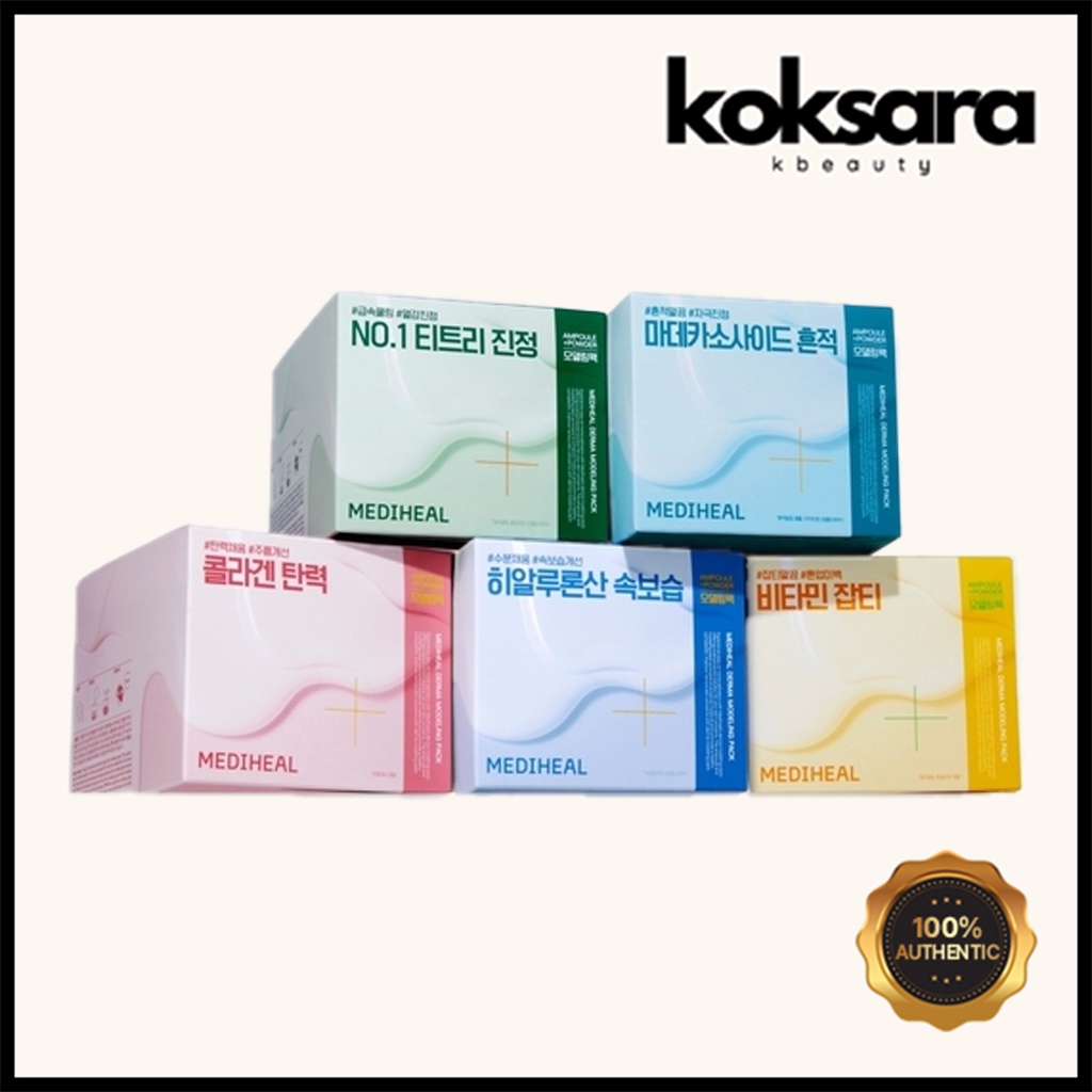 mediheal derma modeling pack collection (madecassoside, hyaluronate ...