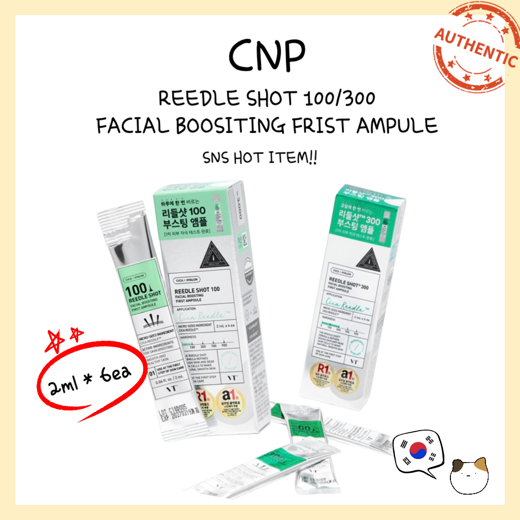 VT Daiso Reedleshot (100/300) Aumento facial Primeira Ampola Beleza 2ml x 6ea | Shopee Brasil