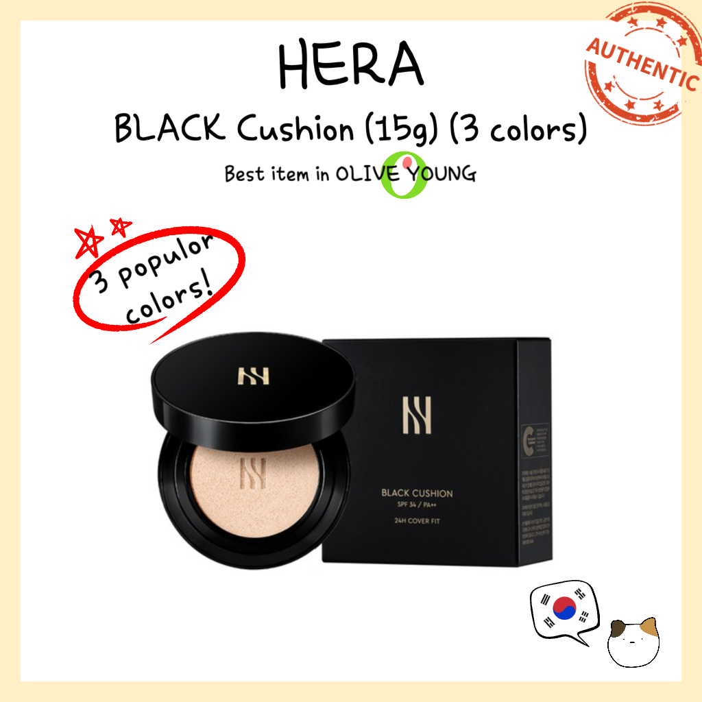 Almofada HERA Preta (15g) (3 Cores) | Shopee Brasil