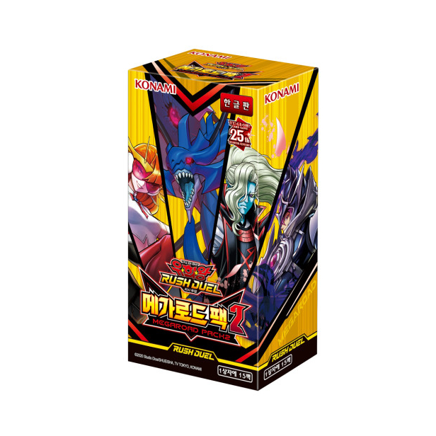 YUGIOH Rush Duel "Megaroad Pack 2" Korean 1 BOX (RD/MRP2-KR) | Shopee Brasil