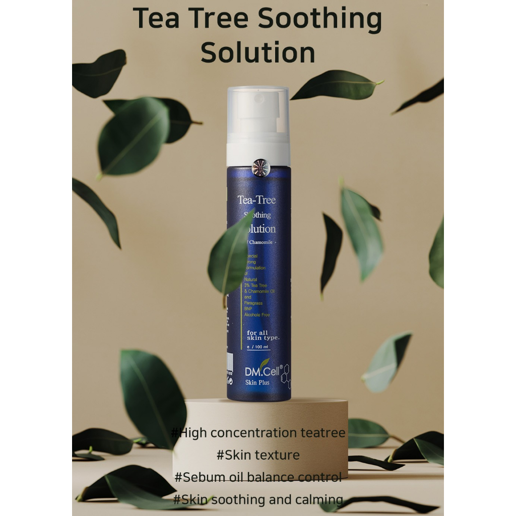 Solução Calmante De Tea Tree DM.Cell | Shopee Brasil