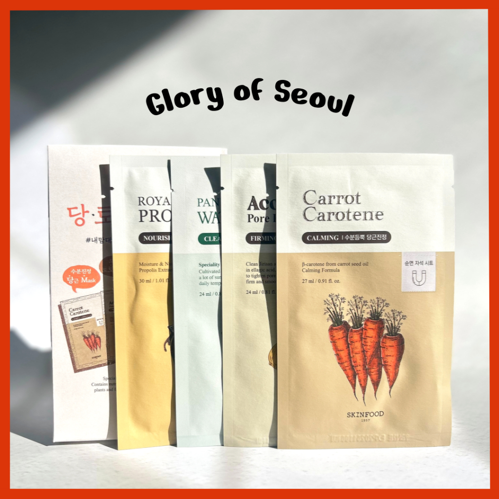 SKINFOOD MASK PACK 4SET(ROYAL HONEY, CARROT,Acorn, Parsley) | Shopee Brasil