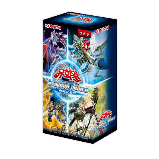 YUGIOH Card "Terminal World" Korean Version 1 BOX (TW01-KR) | Shopee Brasil