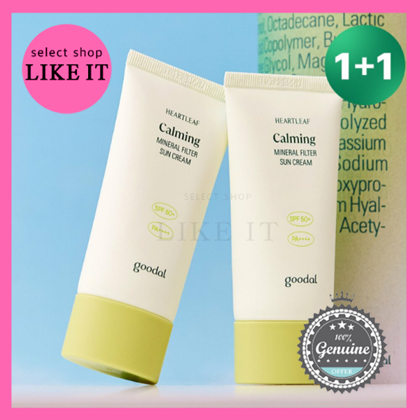 goodal Heartleaf Calming Mineral Filter Sun Cream 50mL 1+1 Special Set ...