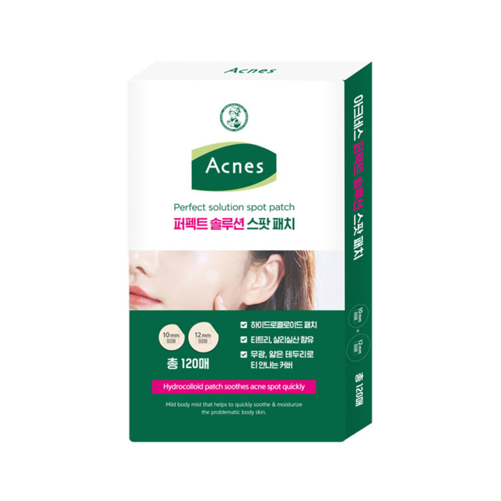 acnes perfect solution spot patch 120 sheets | Shopee Brasil