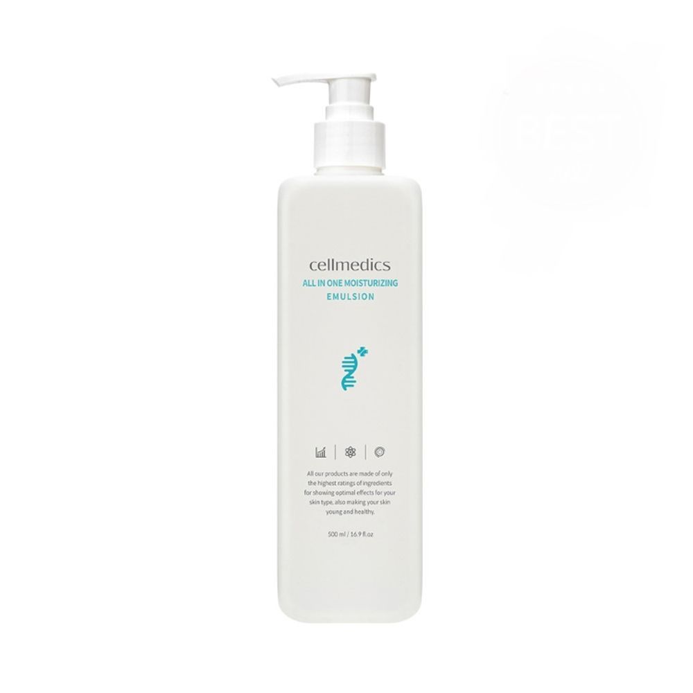CELLMEDICS ALL In ONE Moisturizing EMULSION 500ml Hidratante ...