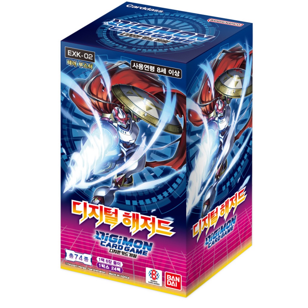 BANDAI DIGIMON Card Theme Booster Caixa De Risco Digital Versão Coreana ...