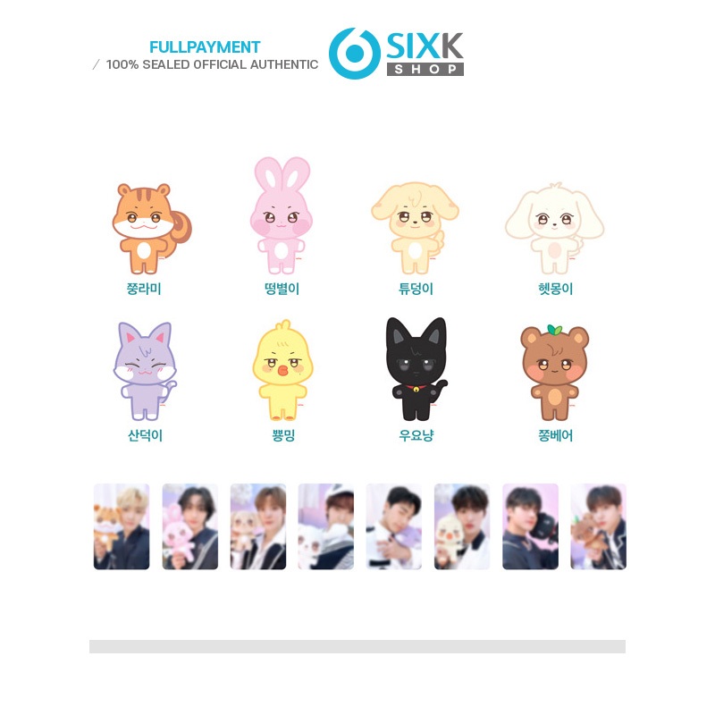 ATEEZ x Aniteez PLUSH DOLL [Aventura POPUP Em Ilusão MD] | Shopee Brasil