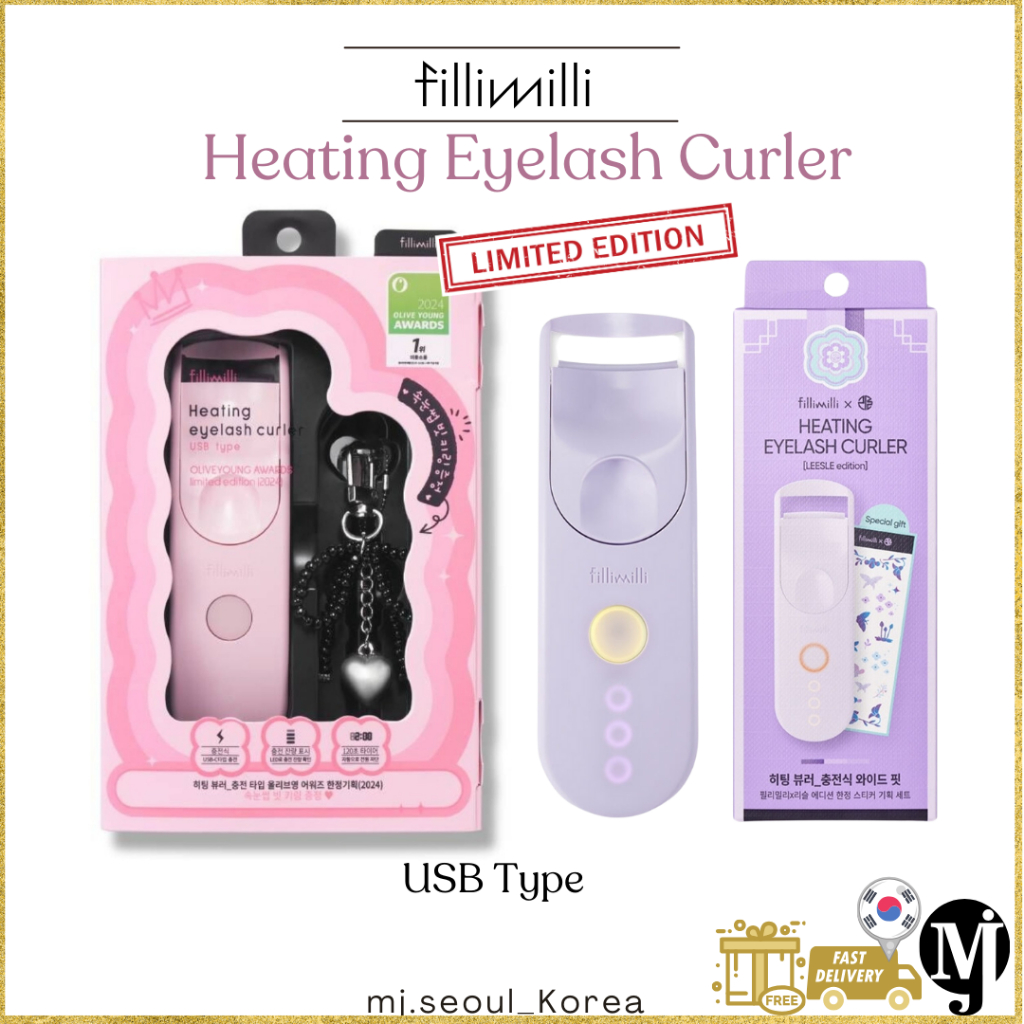 fillimilli Heating Eyelash Curler (USB Type) | Shopee Brasil