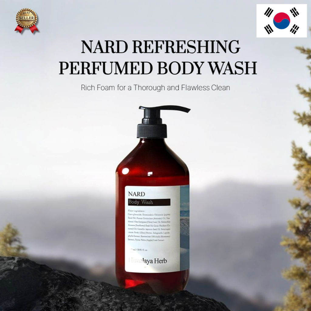 Sabonete Líquido Perfumado Narid Refresh 1L – Ervas Do Himalaia ...