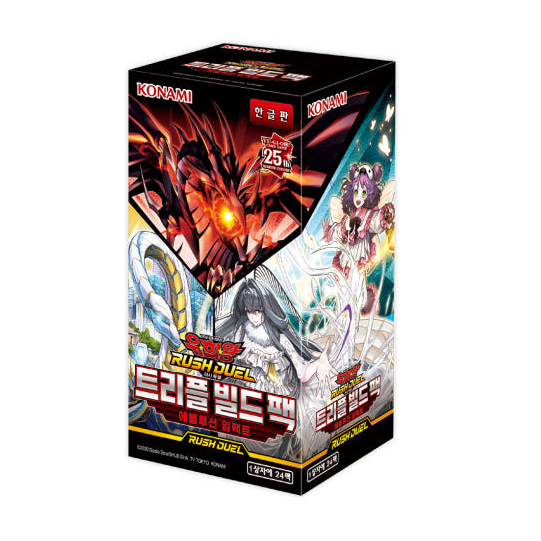 Rush Duel "Triple Build Pack: Evolution Impact" Korean 1 BOX (RD/TB02-KR) | Shopee Brasil