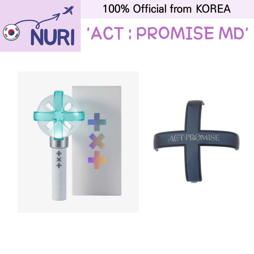 TXT - WORLD TOUR OFFICIAL MD_LIGHT STICK CROSS PARTS | Shopee Brasil