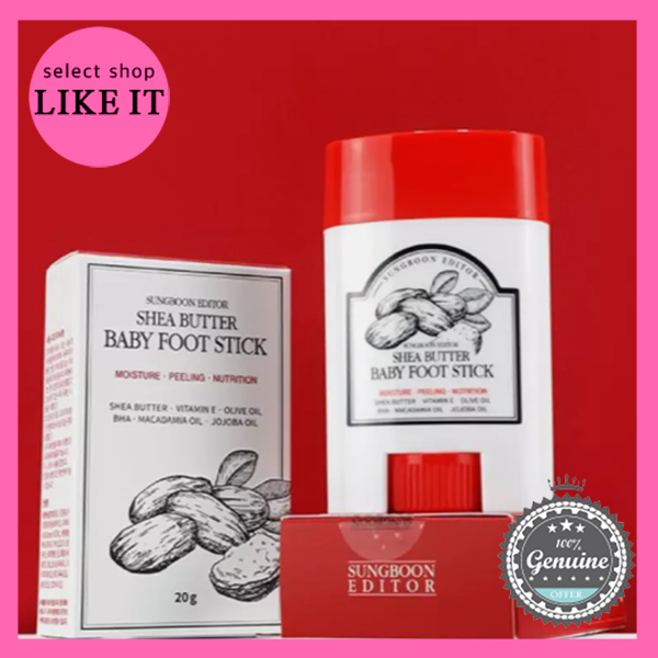 [SUNGBOON EDITOR] Shea Butter Baby Foot Stick 20g | Shopee Brasil