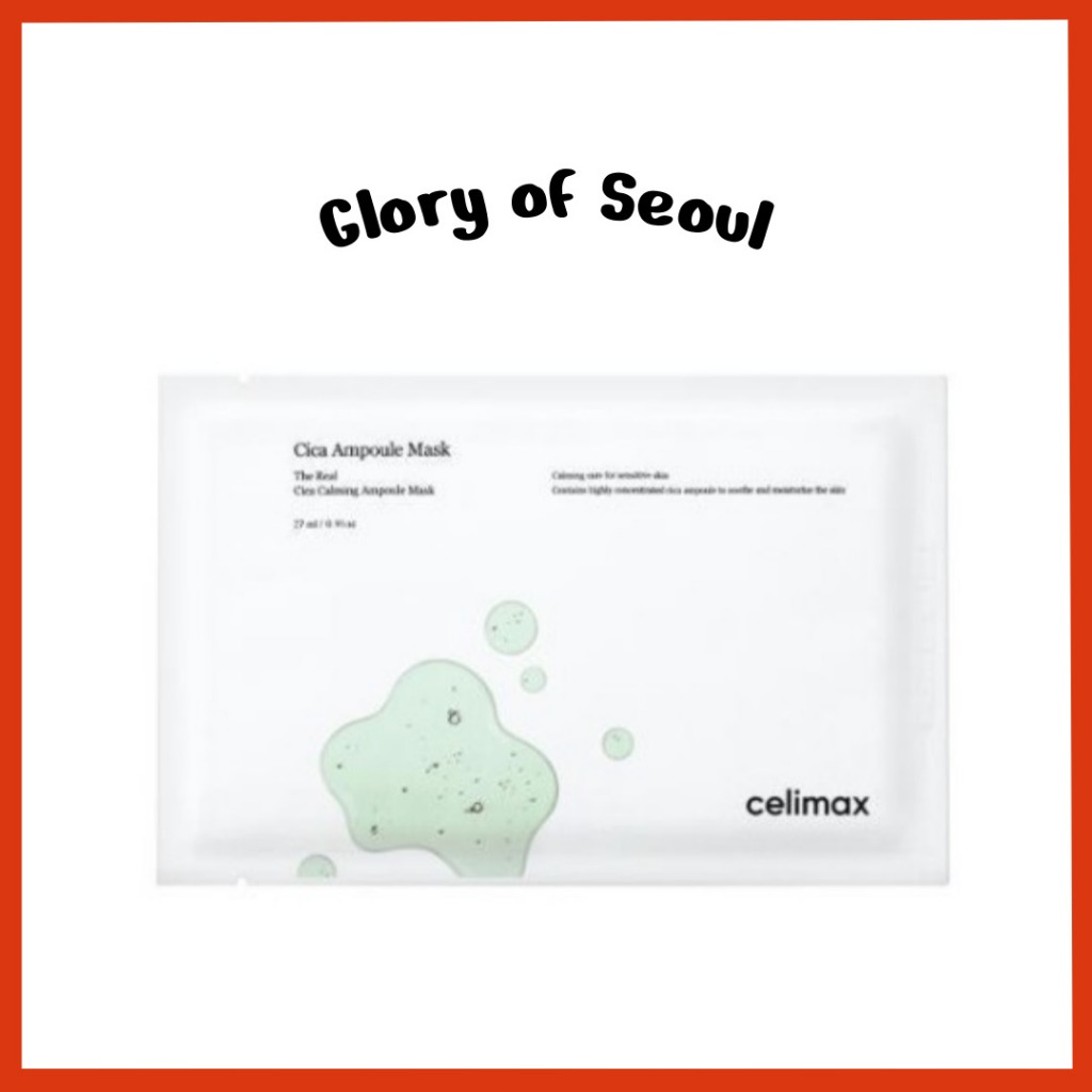 Celimax The Real Cica Calming Ampule Mask Sheet (1 Or 5 Sheets ...