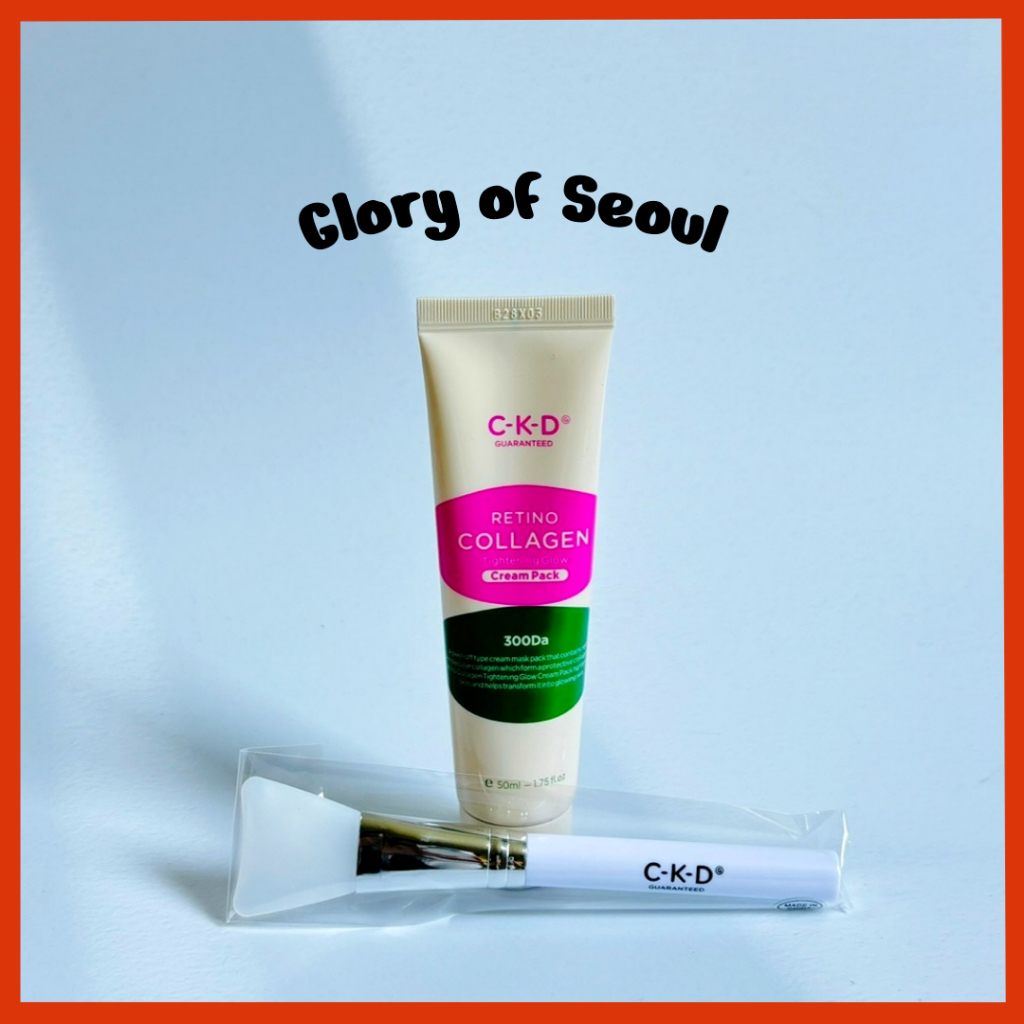 CKD Retino Collagen Small Molecule 300 Tightening Glow Cream Pack (30mL ...