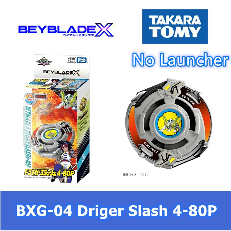 Original Takara Tomy Beyblade-X Booster BXG-04 (BX-00) Driger Slash 4-80P Spinning Toy Toys ...