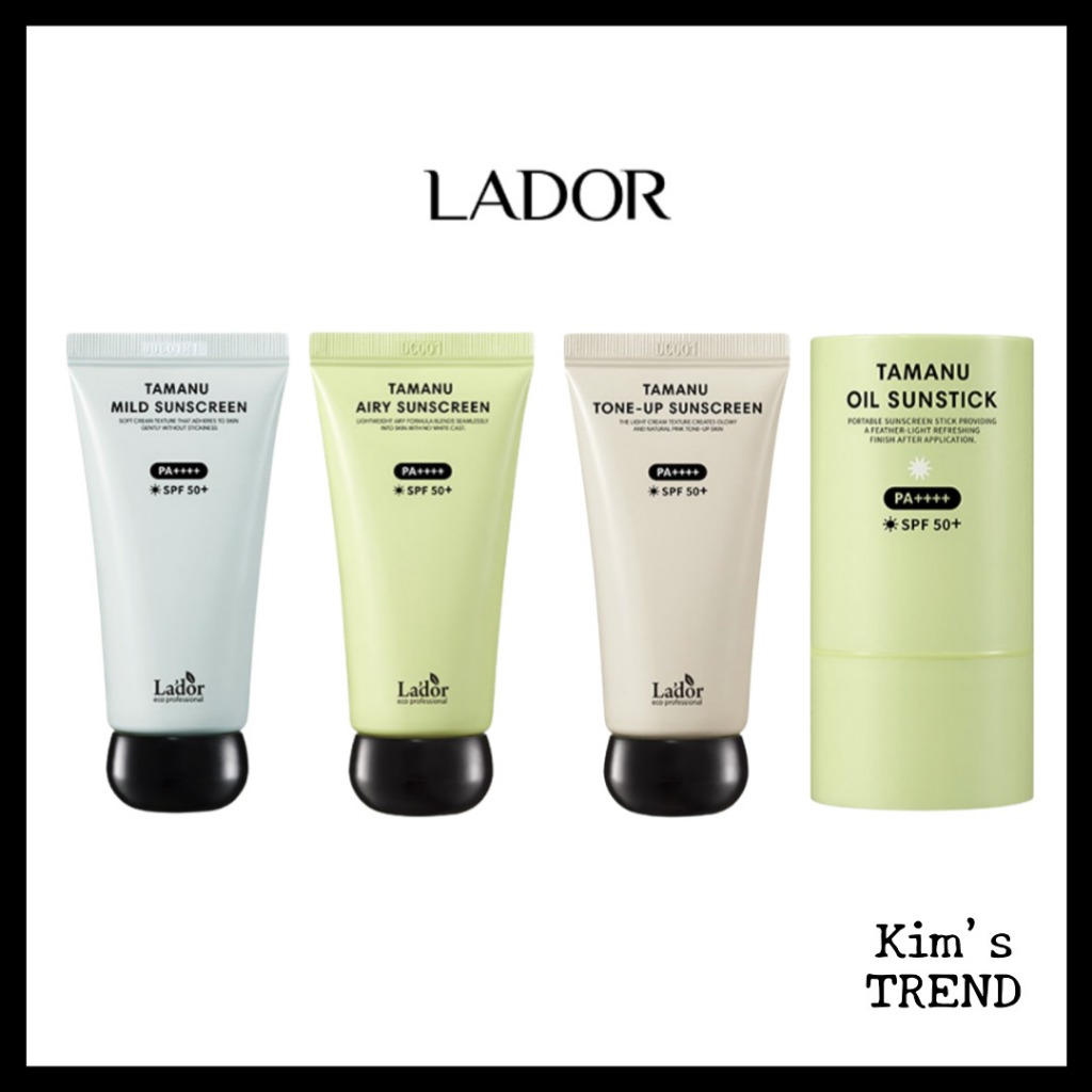 [Lador] Tamanu Sunscreen Sunstick SPF50+ PA++++ (Mild, Tone-Up, Airy ...