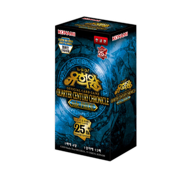 YUGIOH 25th "Quarter Century Chronicle" Side: PRIDE Korean 1 BOX (QCCP-KR) | Shopee Brasil