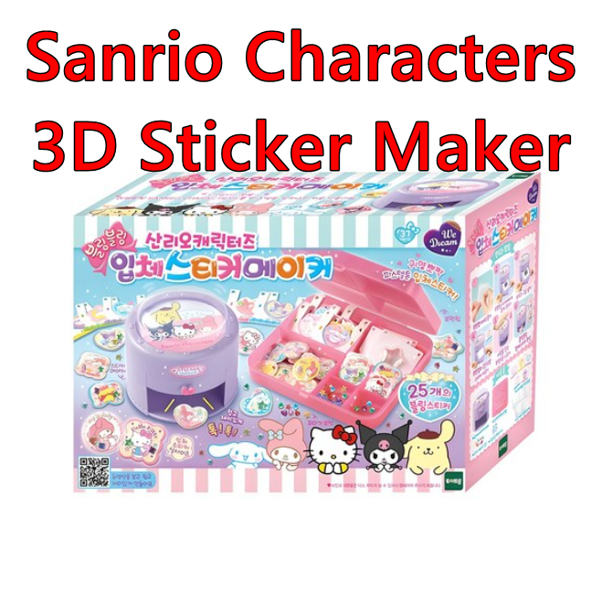Personagens Sanrio Bling 3D Sticker Maker Playset Toy | Shopee Brasil