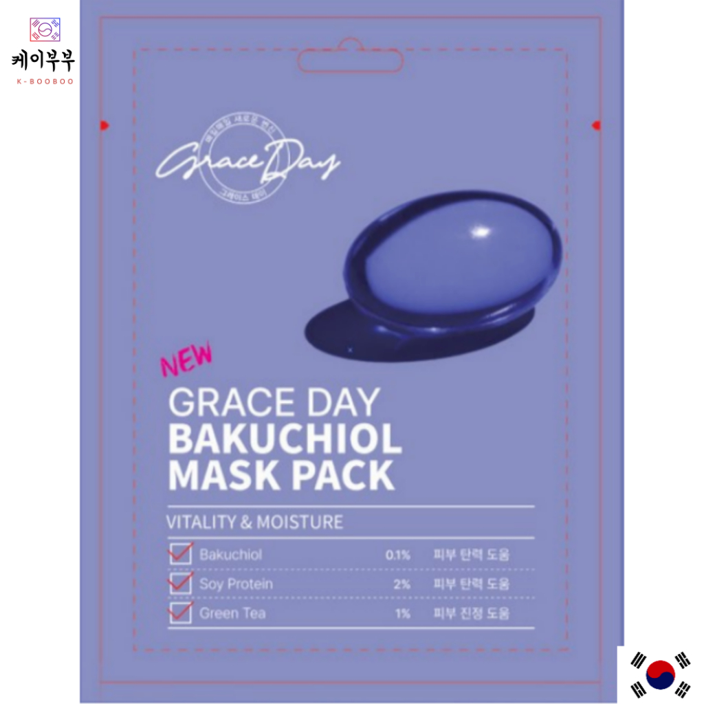 GRACE DAY MASK PACK Pacote De Máscara Coreana | Shopee Brasil